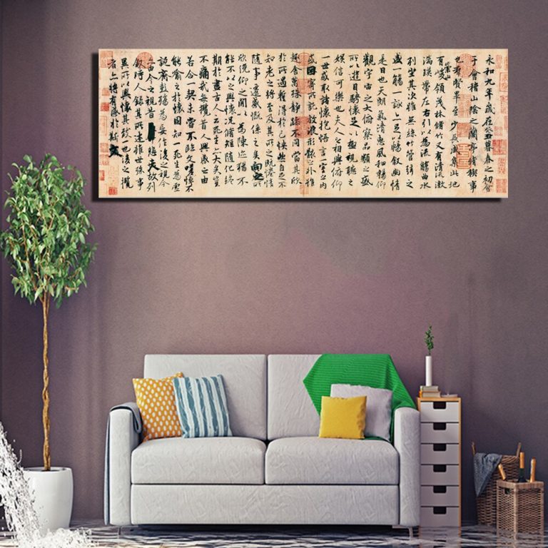 Chinese Calligrapher Wang xizhi LANTING XU Canvas Painting for Living ...
