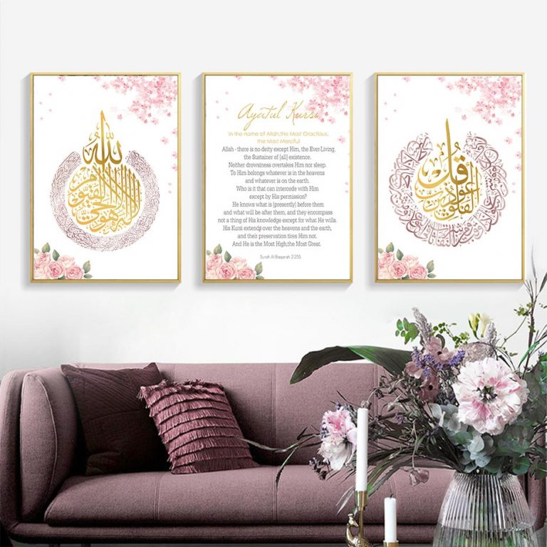 Modern Islamic Wall Art Muslim Pictures Flowers Background Canvas ...